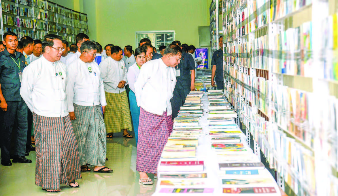 Libraries must be encouraged to educate people: SG | Myanmar Digital News